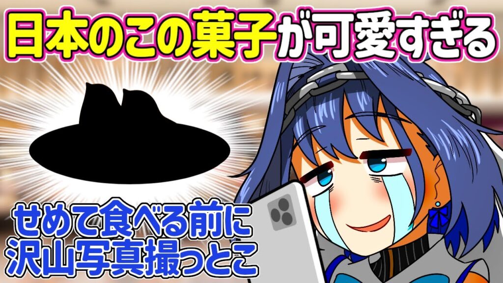 「十分な」という意味の英単語（enough、Sufficient、Adequate、Ample、Plenty)のニュアンスの違いと使い分け ...